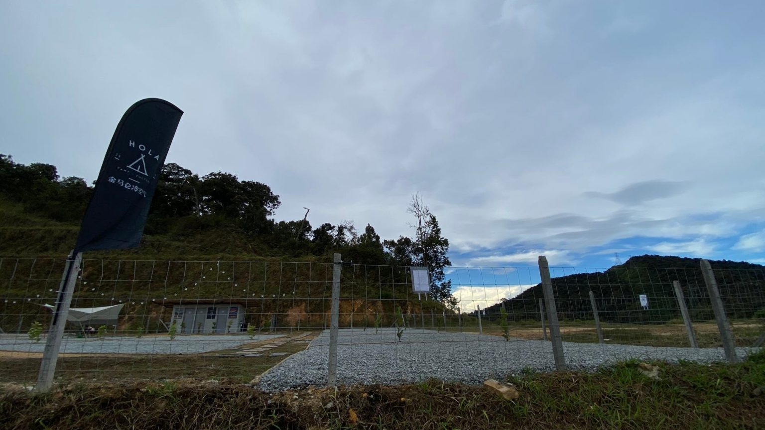 Hola Campsite, Cameron Highlands - Camping178 ~ 一起去露營吧!!